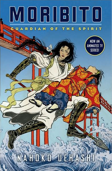 moribito 1 – English Light Novels