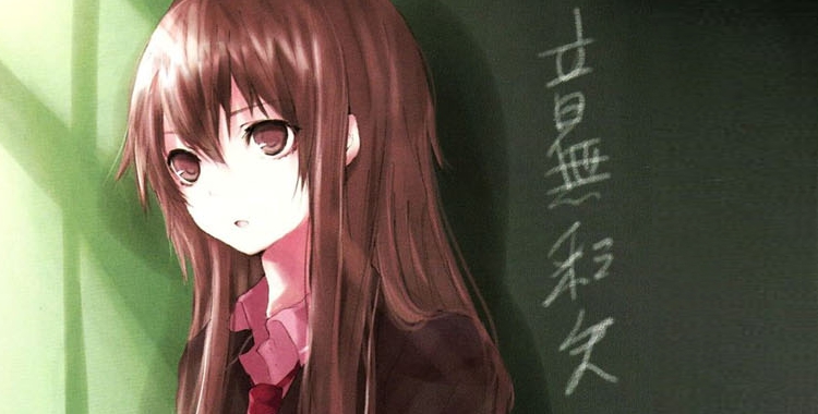 hakomari review – English Light Novels