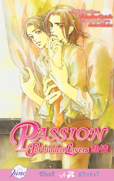 passion-cvr-11mmspine – English Light Novels