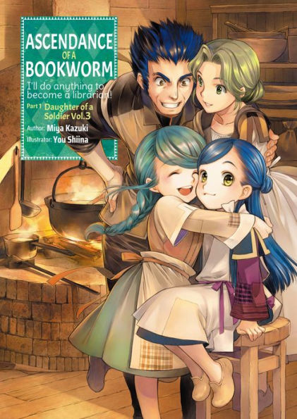 bookworm-3 – English Light Novels